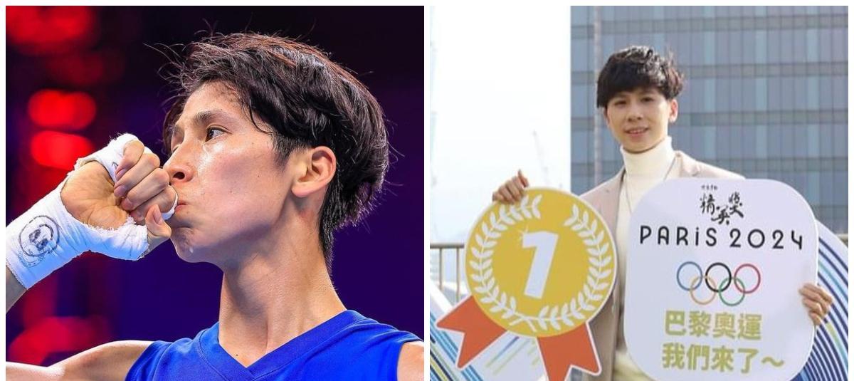 ¿Quién es Lin Yu Ting, la otra boxeadora que tiene androgenismo y ...