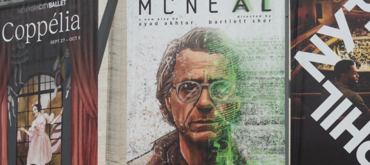 ¿Cómo el glamour de Hollywood está reviviendo la obra de Broadway en ...