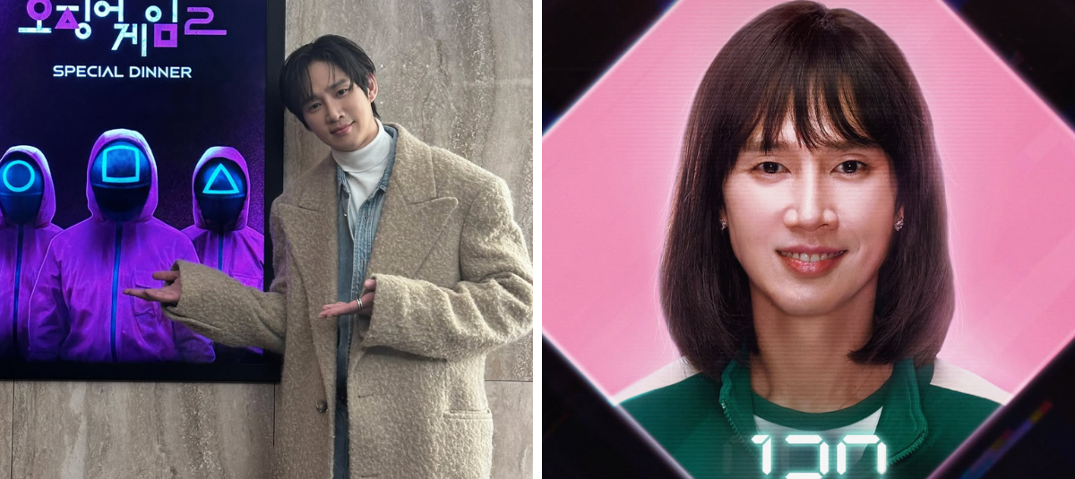 Fotos: él es Park Sung-hoon, el actor que interpretó a una mujer trans en 'El juego del calamar 2'