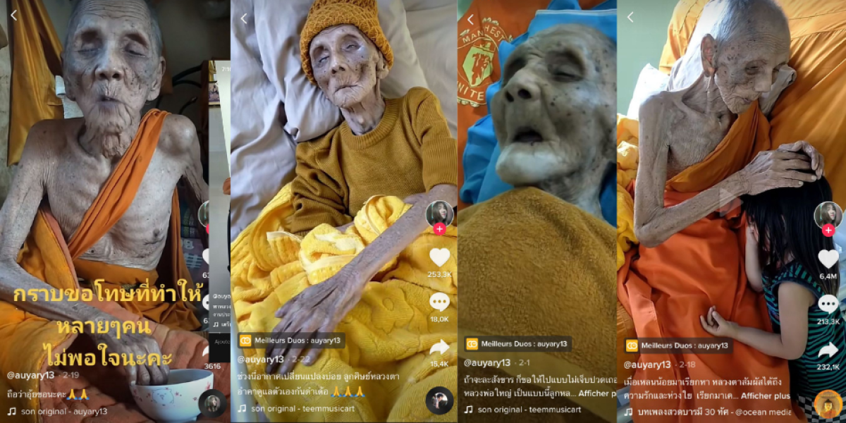 Luang Pho Yai Age – Luang Pho Yai Malade – HYRIL