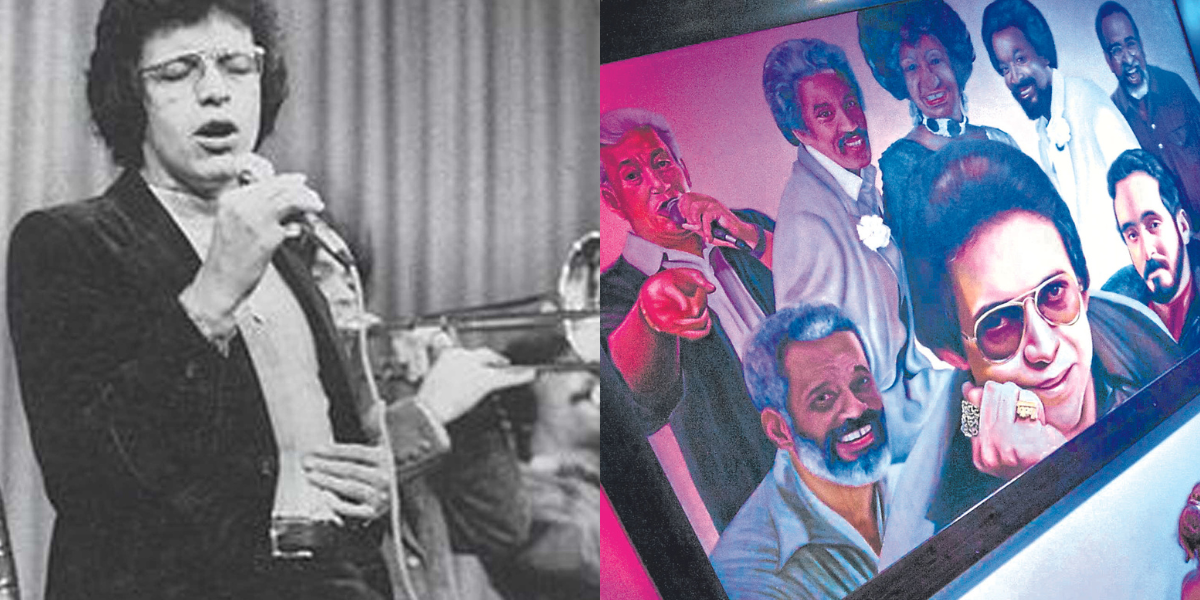 Héctor Lavoe, 30 años de su muerte: curiosidades sobre la vida del cantante