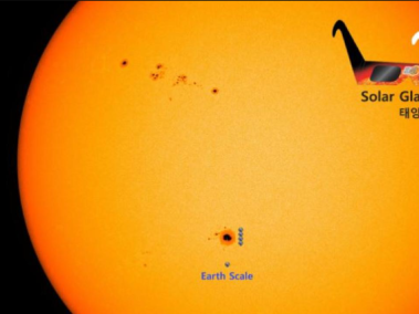 mancha solar: Noticias, Fotos y Videos de mancha solar