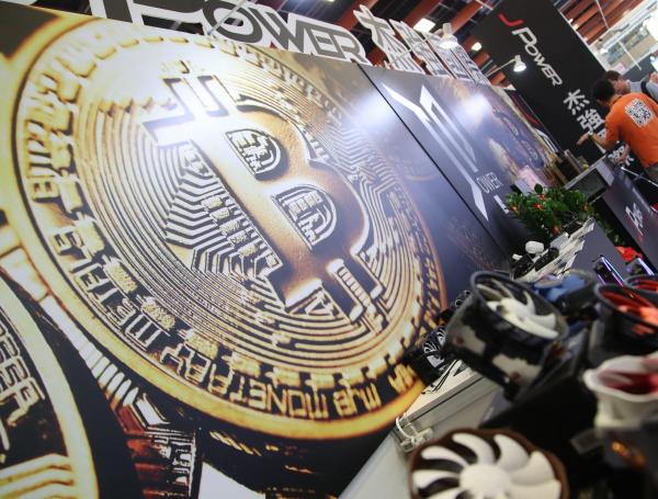 La historia del Bitcoin ¿Quién es su creador y cómo surgió la criptomoneda?