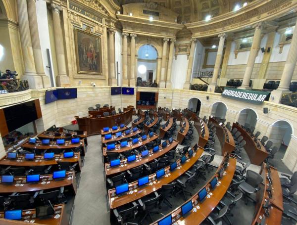 Congreso de la República: ¿cuánto dura su periodo constitucional?