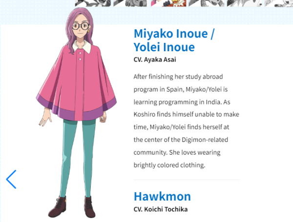 'Digimon Adventure 02: The Beginning': todo lo que debe saber