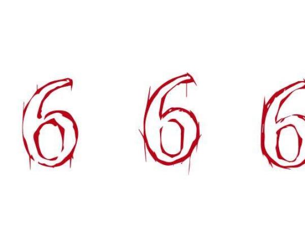 ¿Por qué se dice que el número 666 es del diablo?