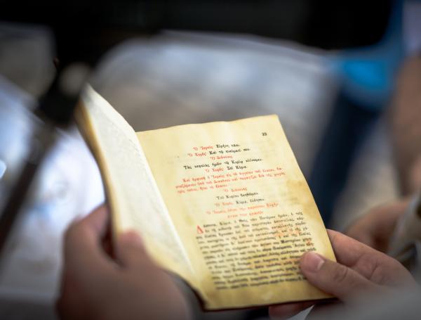 ¿Qué es el Códice Sinaítico, el manuscrito de la Biblia más antiguo?