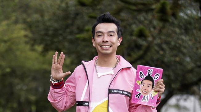 Ami Rodríguez presenta su tercer libro: ABC de Ami