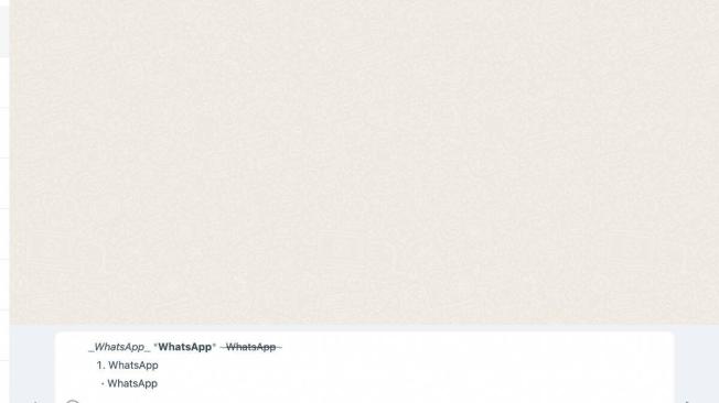 WhatsApp: ¿cómo activar y usar el 'Modo Word' en la app?