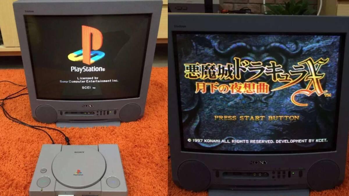 Así es el extraño televisor para PlayStation 1: fabricaron apenas 5.000 ...