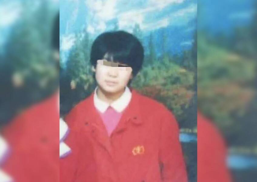 Diao Aiqing, la joven china que fue descuartizada en más de 2.000 pedazos