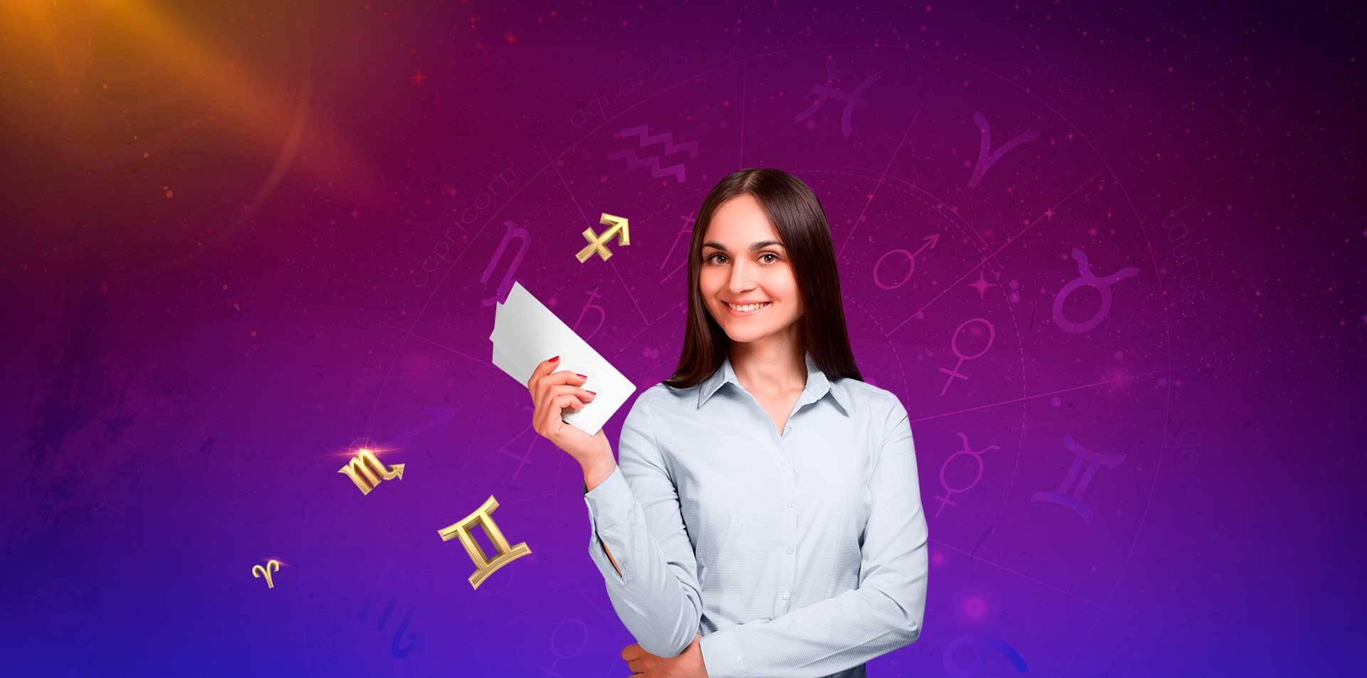 ¿Cuánto paga el chance Astro Luna y Astro Sol?