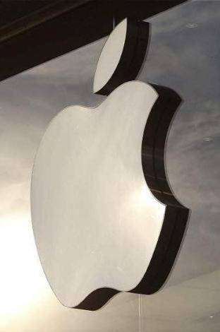 ¿Cuál es el significado del logo de Apple?