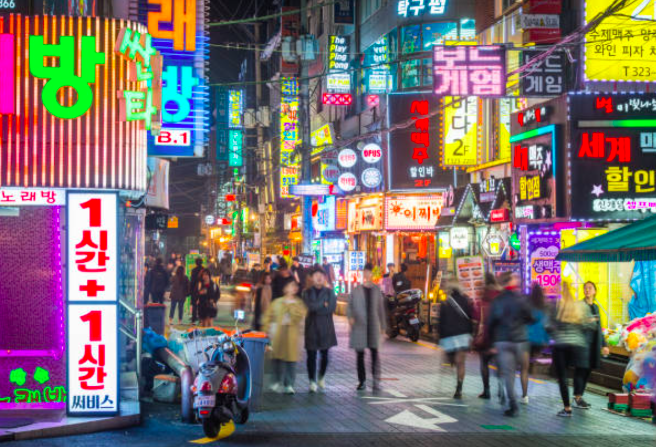 Coreano: ¿Cuál es el idioma más difícil de aprender en el mundo?